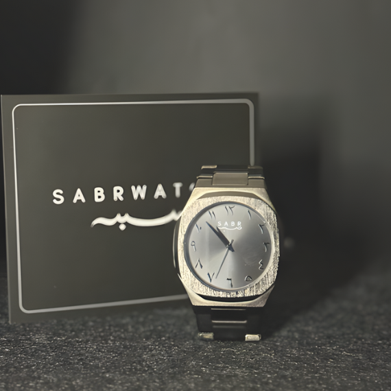 Sabr Watch