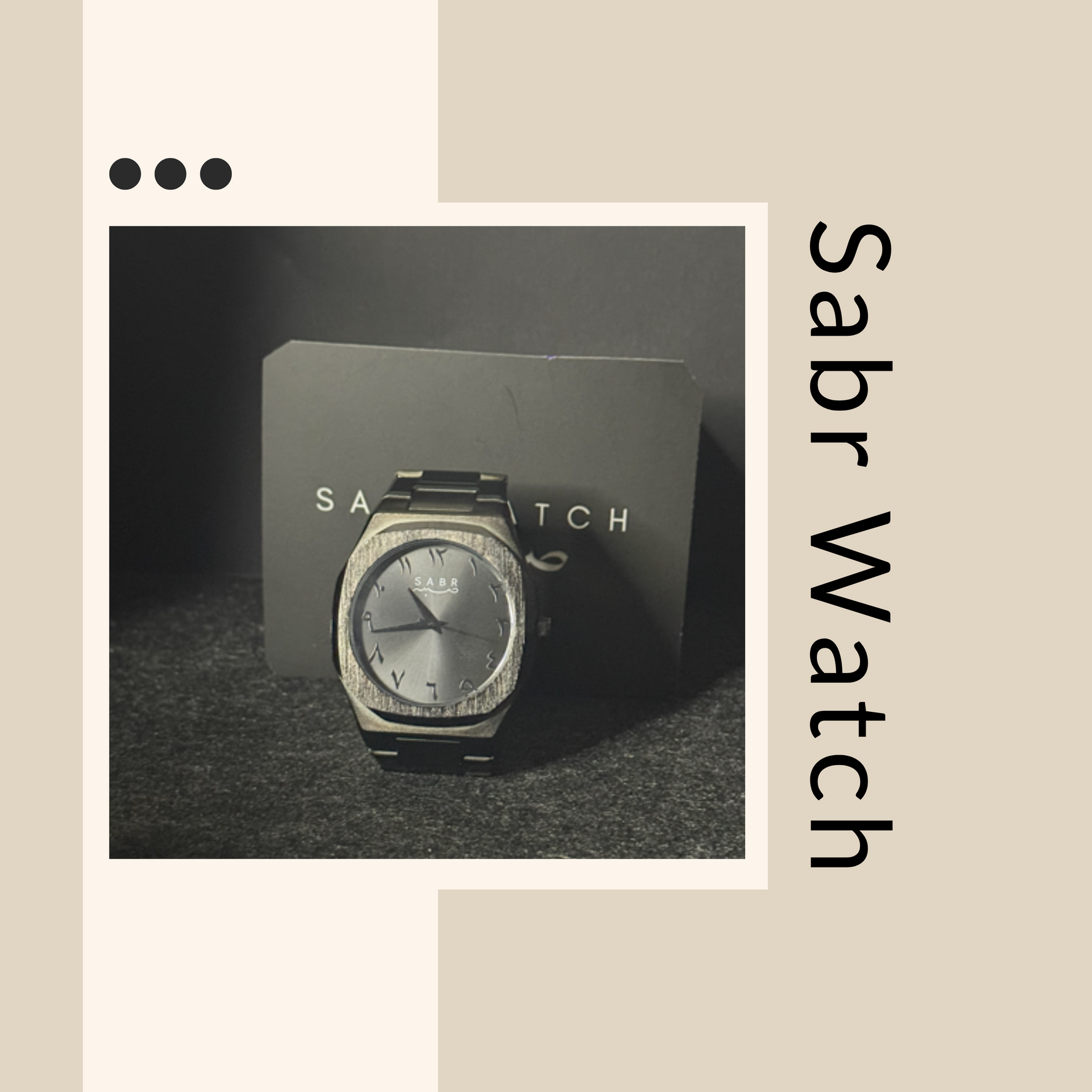 Sabr Watch